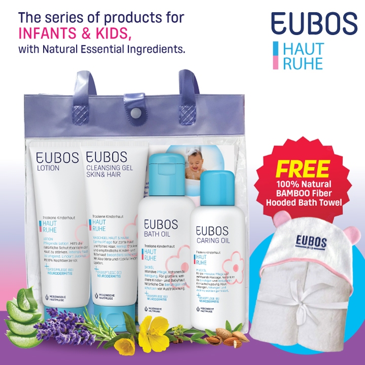 EUBOS Baby Gift Set (EUBOS Haut Ruhe Skincare) Free Hooded Towel ...