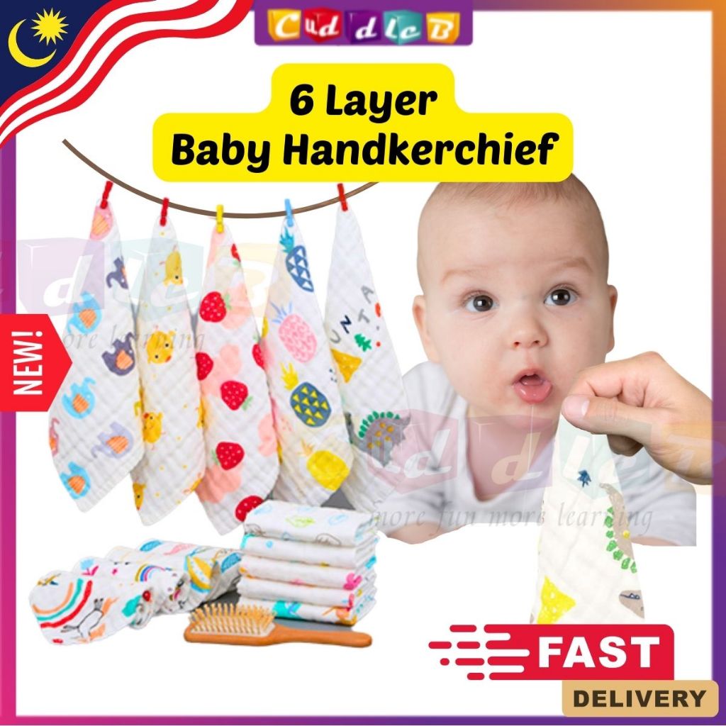 CuddleB Baby Handkerchief 6 Layer Baby Soft Cotton Gauze Newborn Baby ...