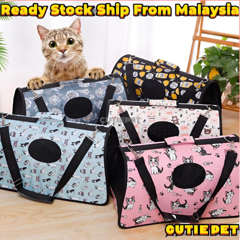 [2] Fashion Japanese Style Thickness Carrier Pet Bag Beg Kucing Carrier ...