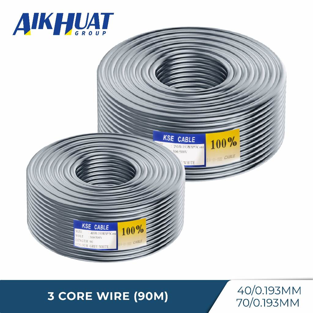 3 Core Flexible Cable (40/0.193mm & 70/0.193mm) 90 Meters Flexible Wire ...