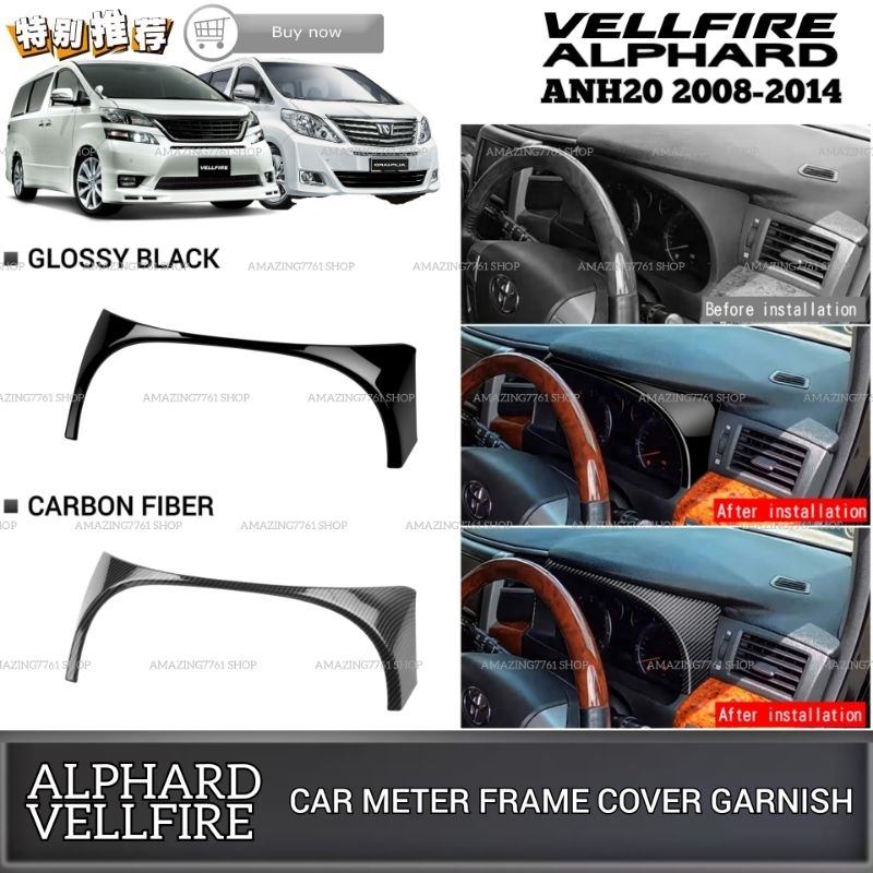 AMAZING ALPHARD VELLFIRE ANH20 AH20 AGH20 2008-2014 DASHBOARD METER ...
