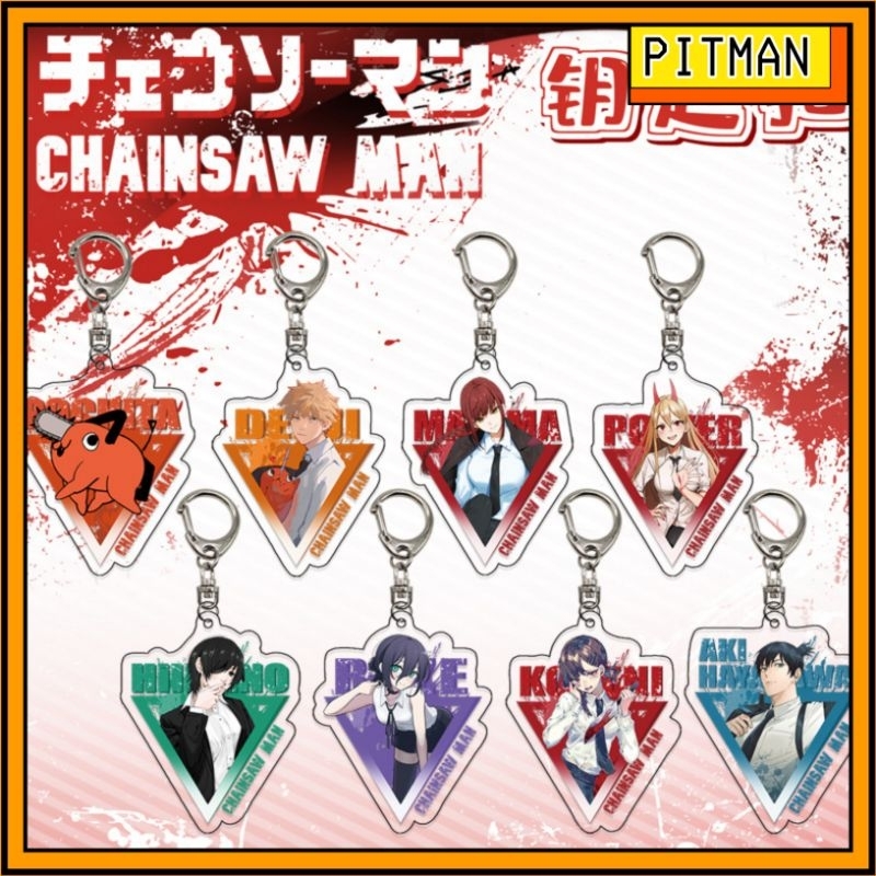 Chainsaw Man Keychains Power Kobeni Higashiyama Denji Aki Hayakawa ...