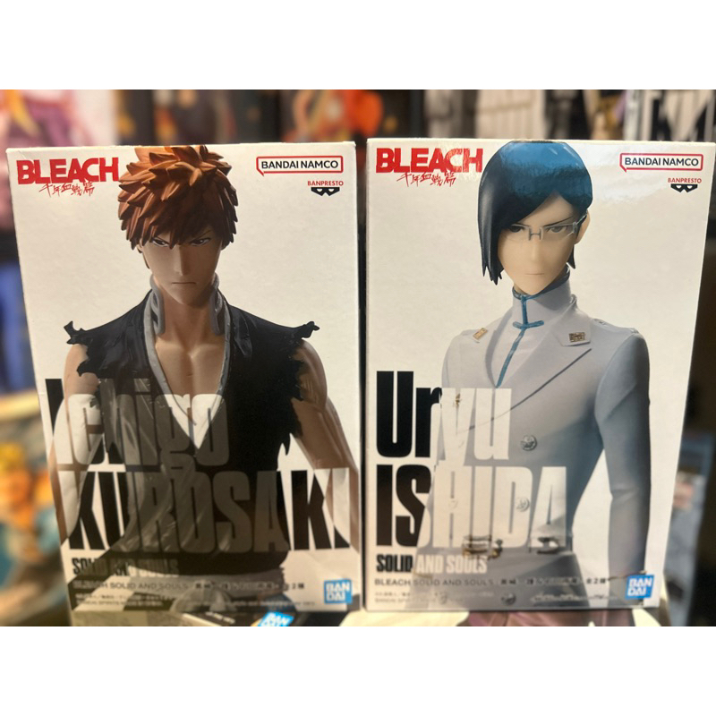 Banpresto Bleach Solid And Souls Ichigo Kurosaki & Uryu Ishida Figure ...