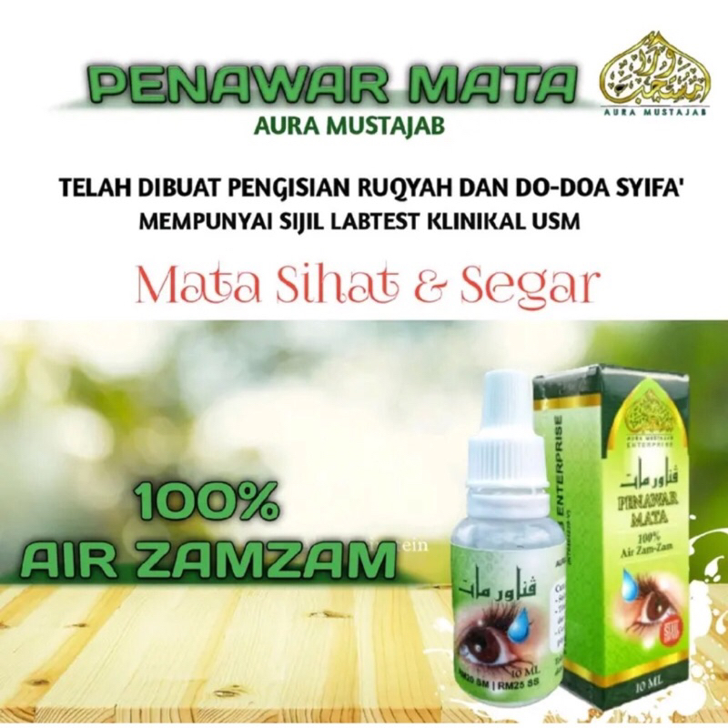 OFFER‼️ (POST TODAY) 💯 Original Penawar Mata | Ubat Titis Mata Aura ...