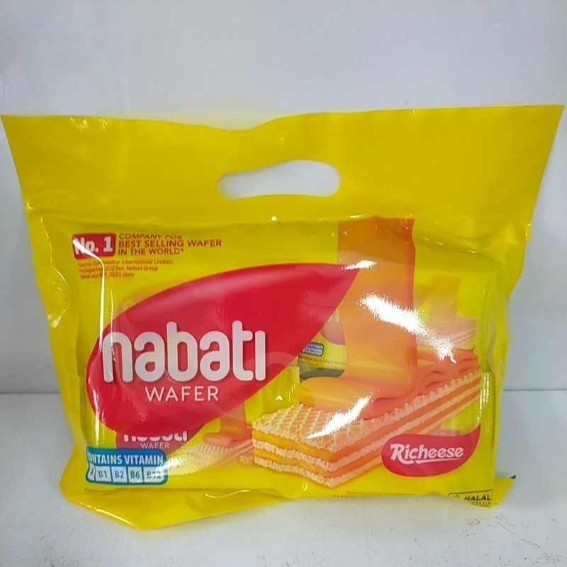 Nabati Wafer Biscuits 160g (8pcs x 20g) | Shopee Malaysia