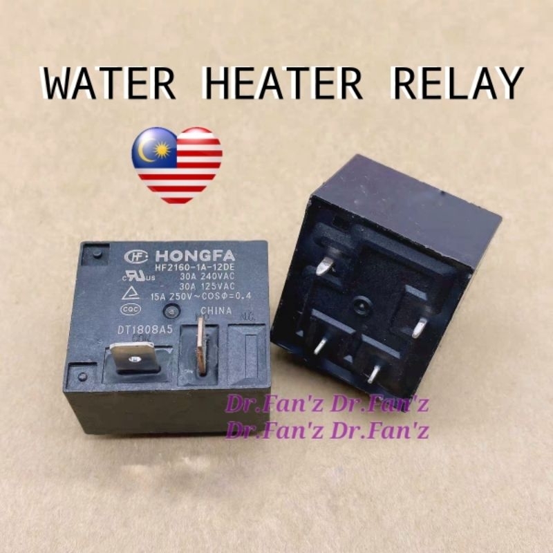Hongfa Water Heater Relay / air-conditioning Relay | Shopee Malaysia