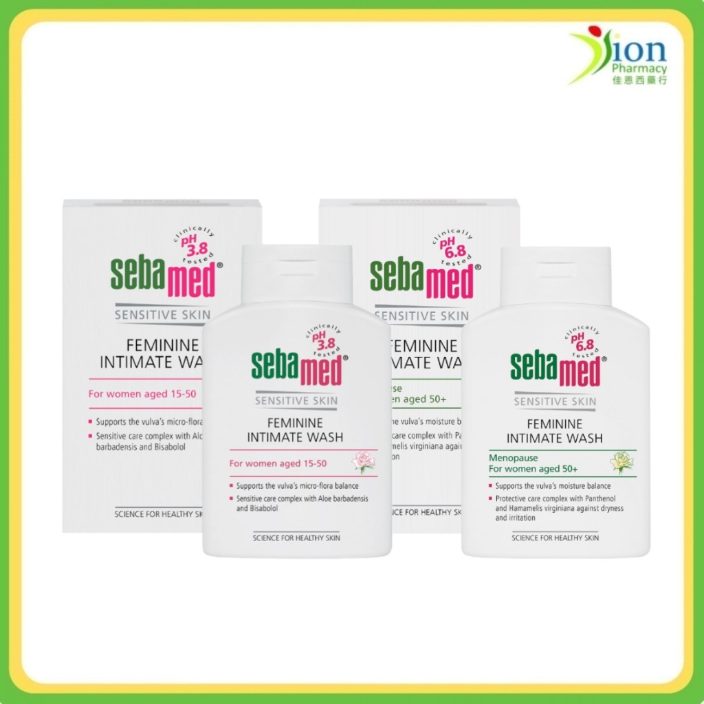 SEBAMED FEMININE INTIMATE WASH 200ML | Shopee Malaysia