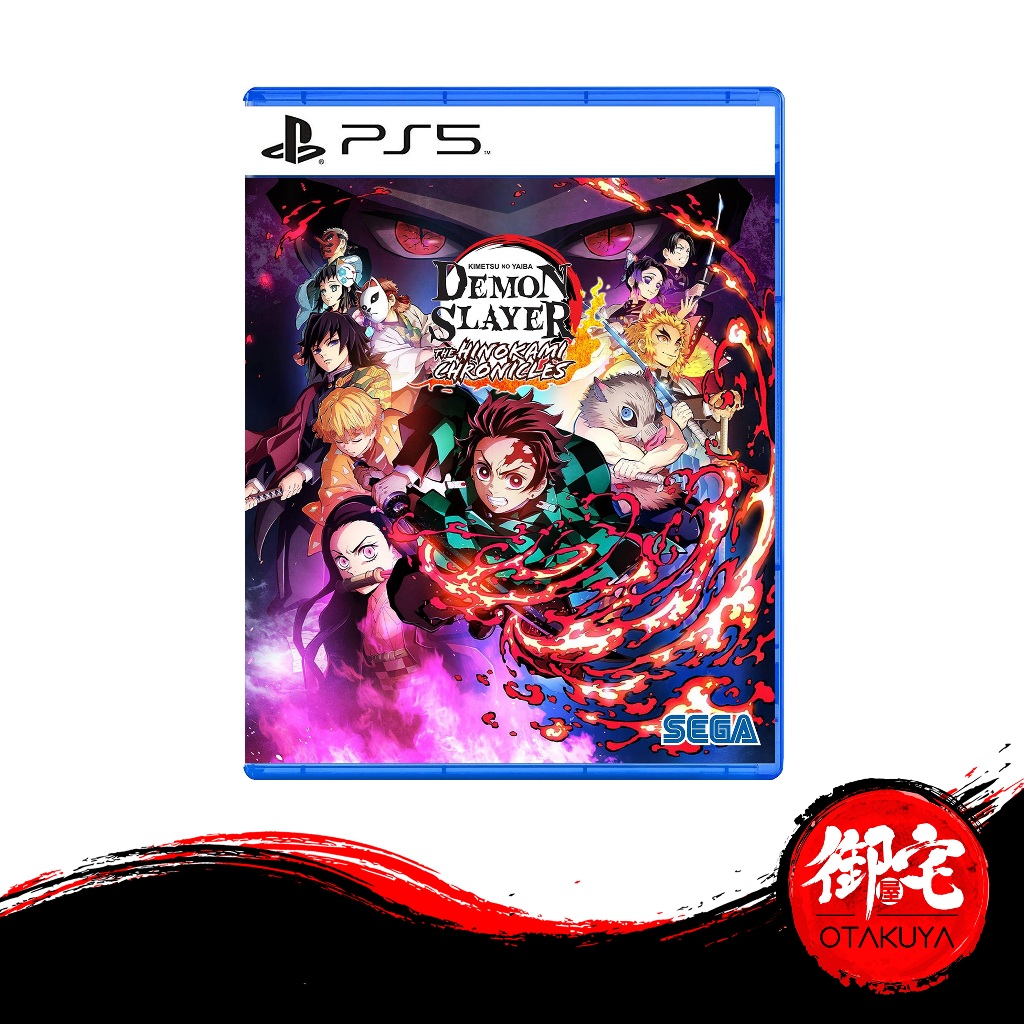 PS5 Demon Slayer Kimetsu No Yaiba-The Hinokami Chronicles (English ...