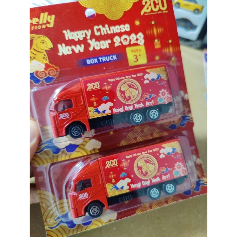 Wheelly Collection lorry lori eco-shop CNY 2023 | Shopee Malaysia