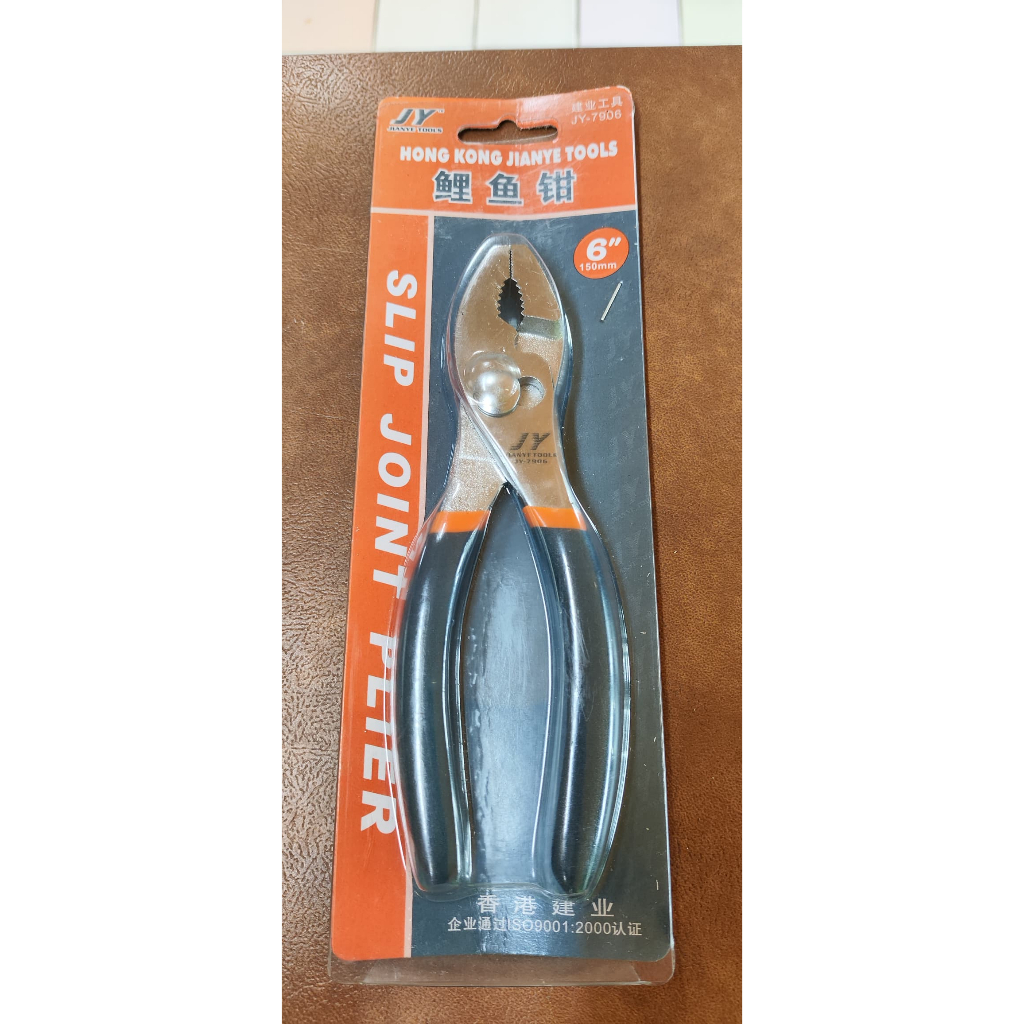 JIANYE TOOLS Slip Joint Pliers 6" (150mm) | Shopee Malaysia