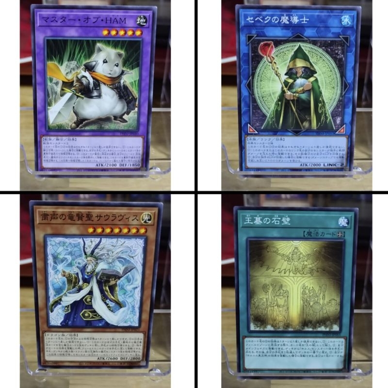 Phantom Nightmare Common set PHNI-JP | Shopee Malaysia