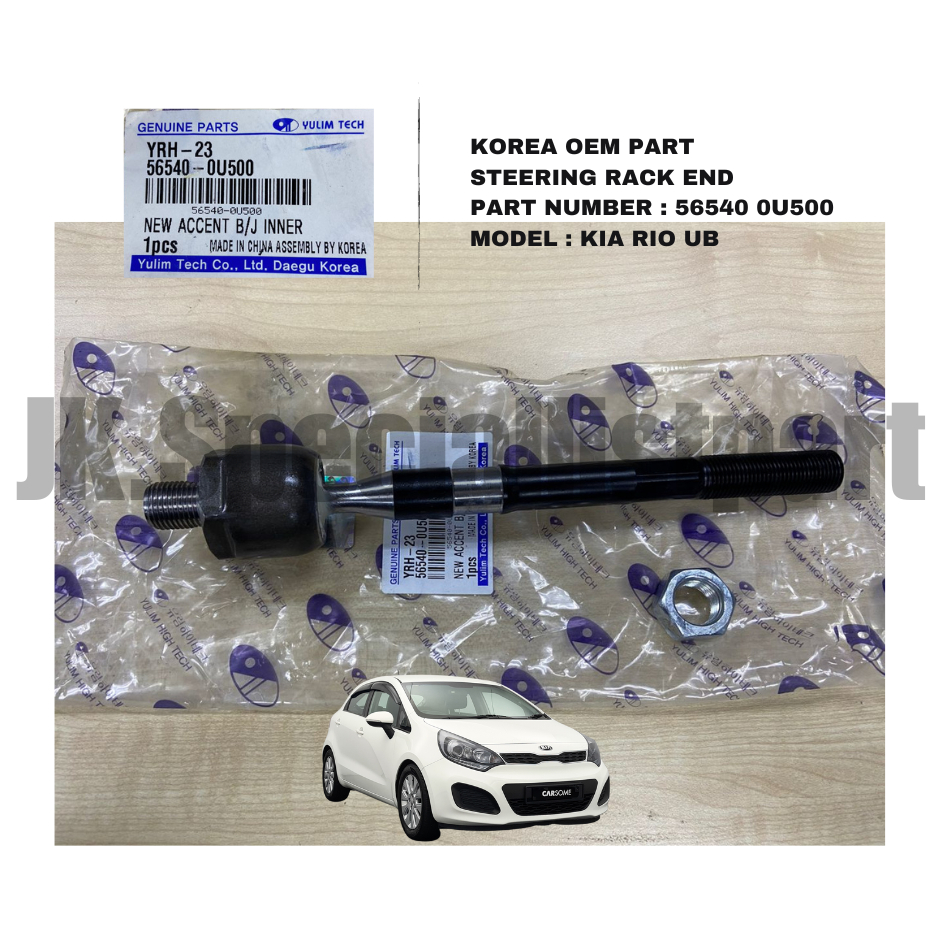 POWER WTEERING RACK END LEFT & RIGHT _ KOREA OEM PART [56540-0U500] KIA ...