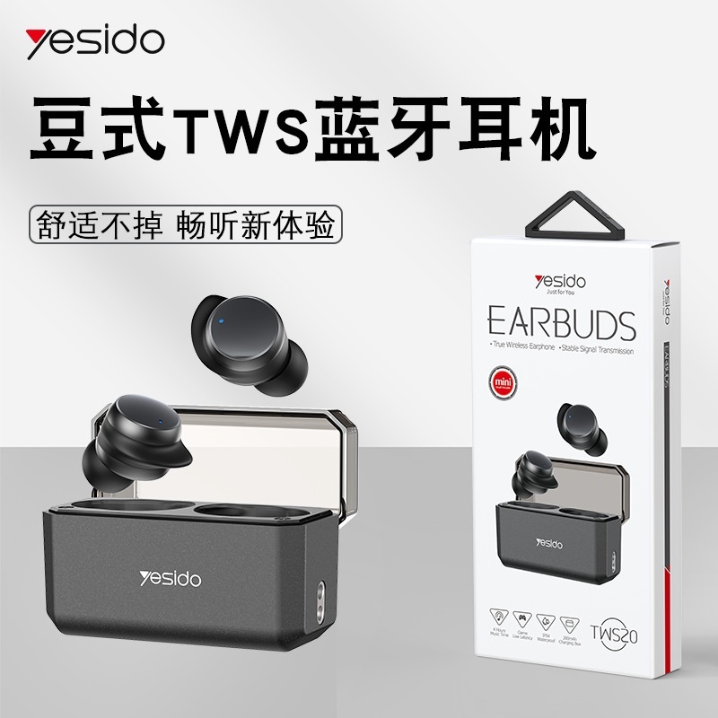 YESIDO TWS-20 Wireless Bluetooth V5.3 Earbuds / Smart Touch / Hi-Fi Super Bass / Charging Case ...