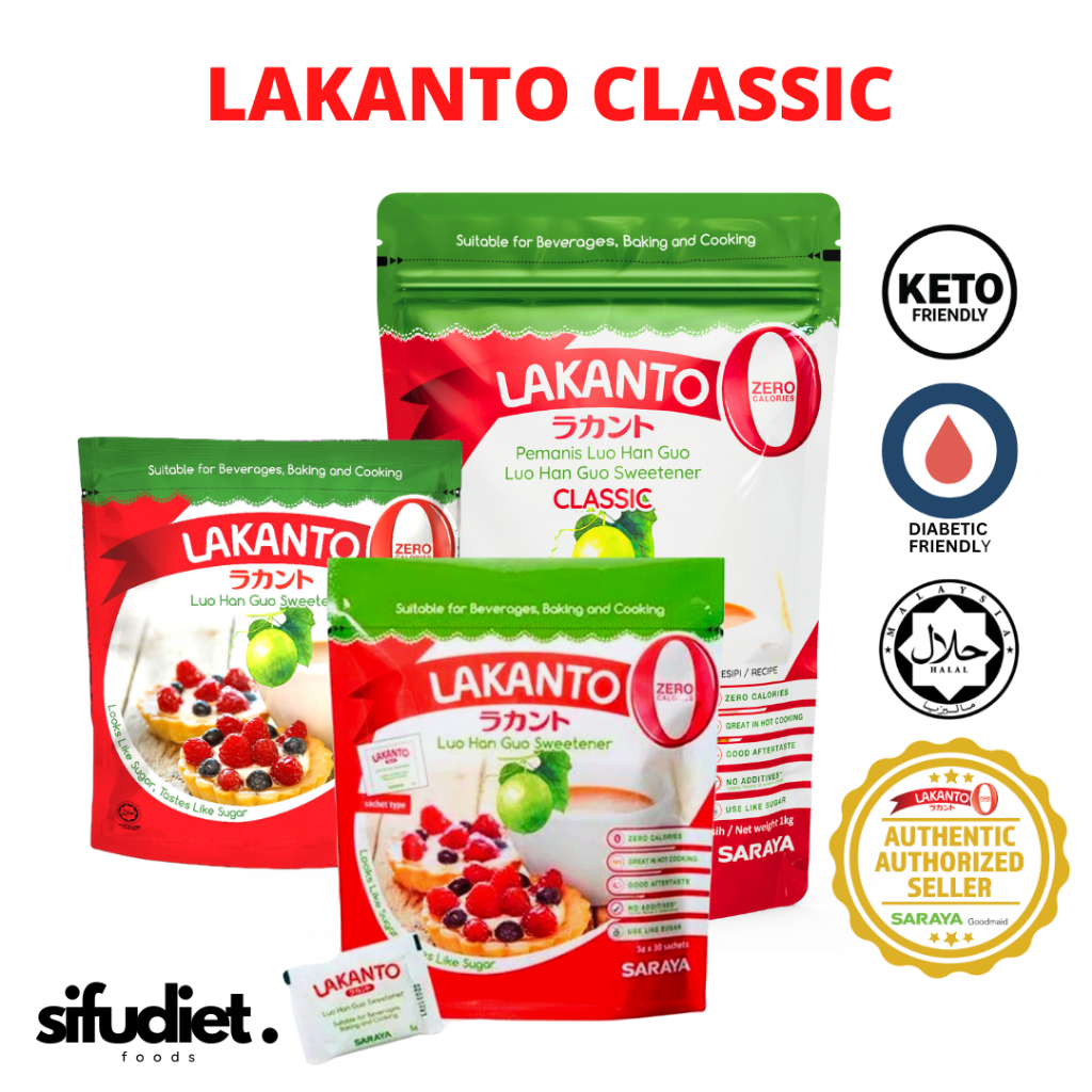 LAKANTO SACHETS CLASSIC Sweetener 5g x 30 KETO DIABETIC-FRIENDLY SUGAR ...