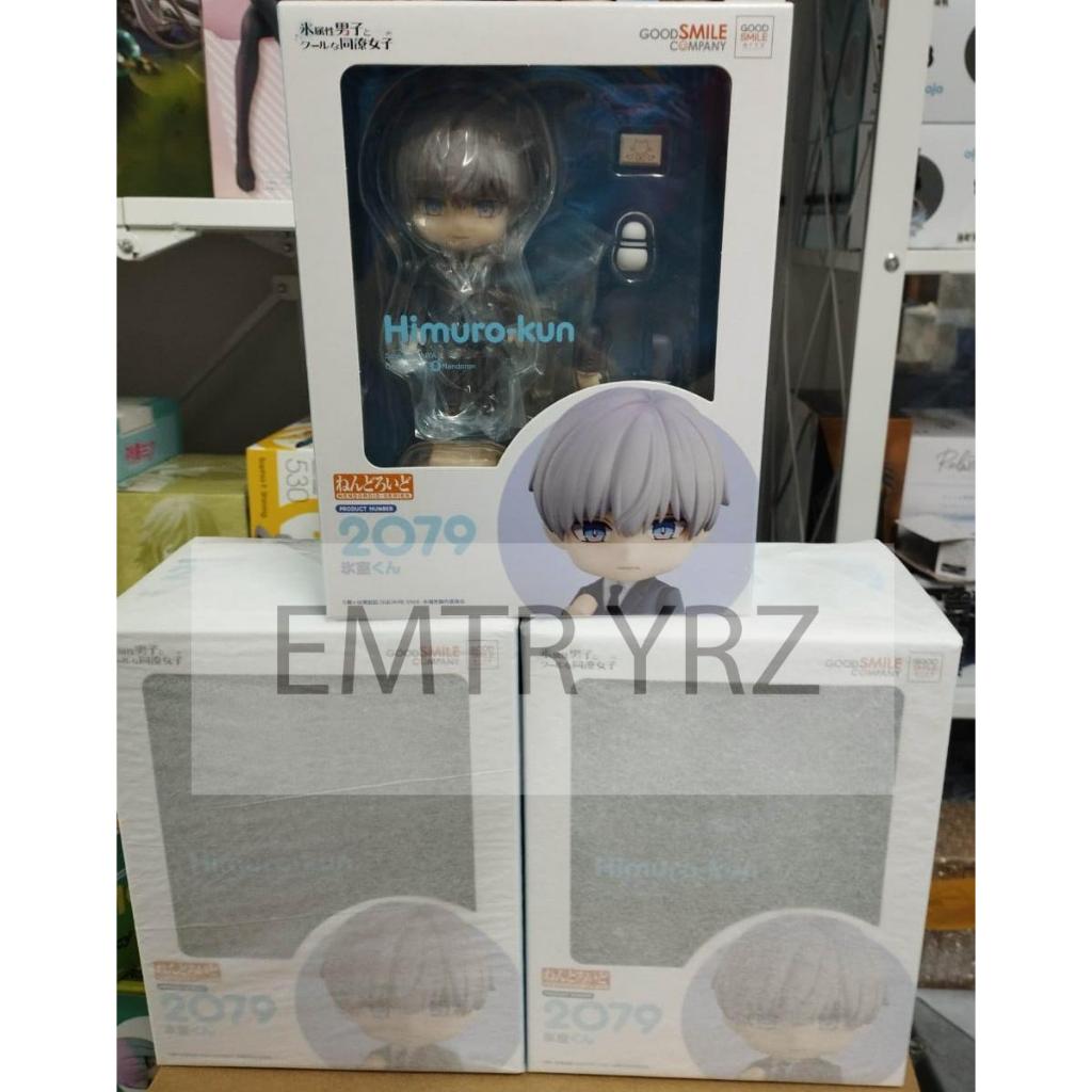 Nendoroid 2079 The Ice Guy and His Cool Female Colleague Himuro-kun ...