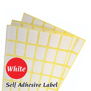 Self Adhesive White Labels Sticker | Squre Retangle | Penanda Buku | A5 ...