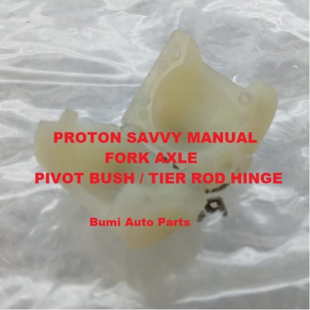 Proton Savvy Pivot Gear Lever Selector Tier Rod Hinge Bush 7700872205 ...