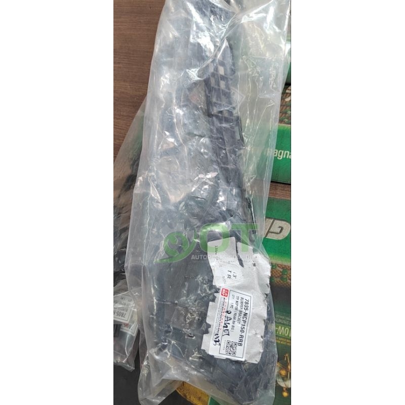 TOYOTA VIOS NCP 150 REAR BUMPER BRACKET BIG | Shopee Malaysia