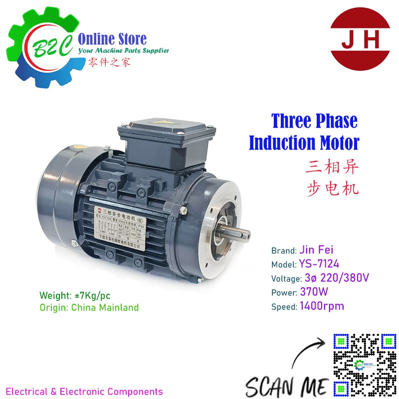 YS-7124 Electric Induction China Wire Cut Machine Running Motor 370W ...