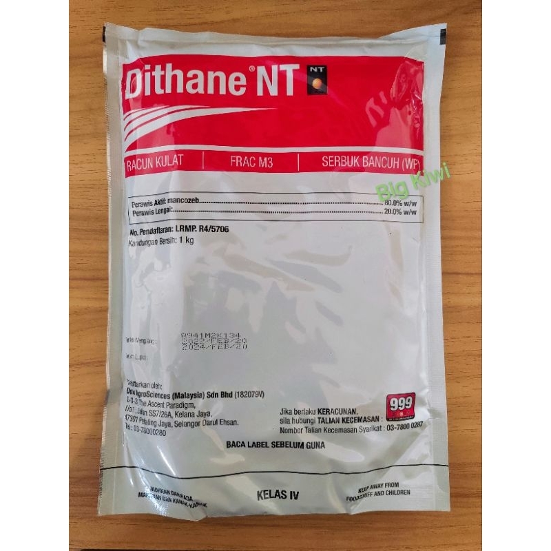 Dithane NT Dow AroScience 1KG Mancozeb Fungicide | Shopee Malaysia