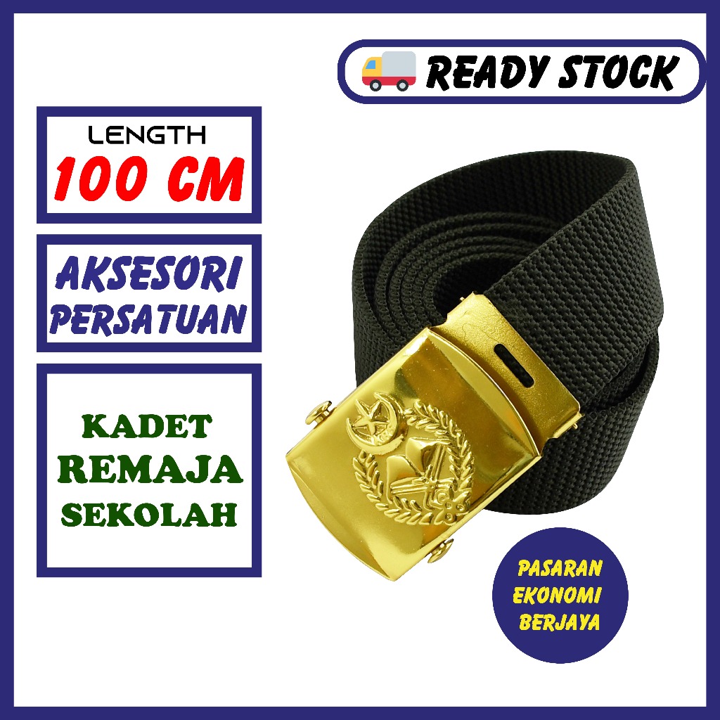 TALI PINGGANG KRS/ TALI PINGGANG PERSATUAN KADET REMAJA SEKOLAH/ TALI ...