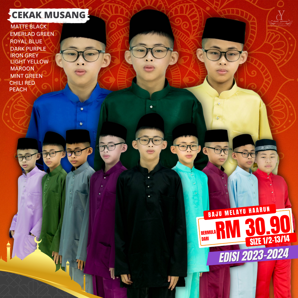 CY 7416 BAJU MELAYU MUSLIM MUSLIMIN KIDS BUDAK BABY EMERALD GREEN ...