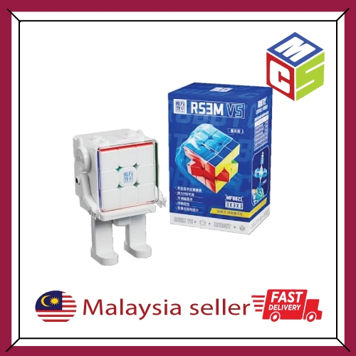 [READY STOCK] MOYU RS3M V5 3X3 SPEEDCUBE (BALL CORE UV COATED + ROBOT ...