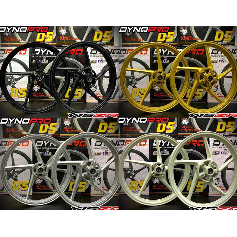 DYNOPRO 2024 SPORT RIM Y15 / Y16 LIMITED D5 (1.60X17 / 1.60X17) FREE ...