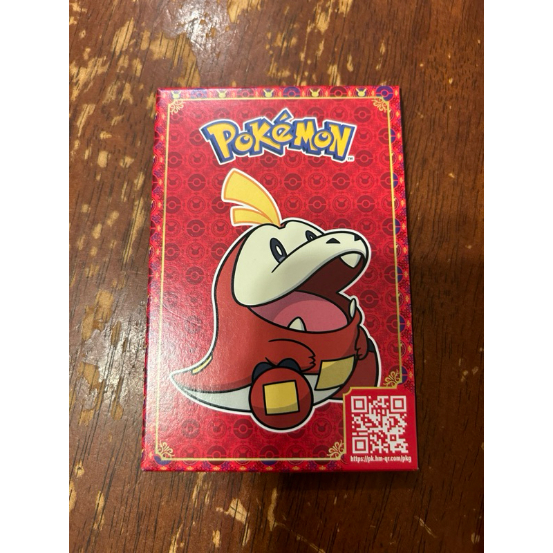 McDonald’s Pokémon Cards 2023 Happy Meal | Shopee Malaysia