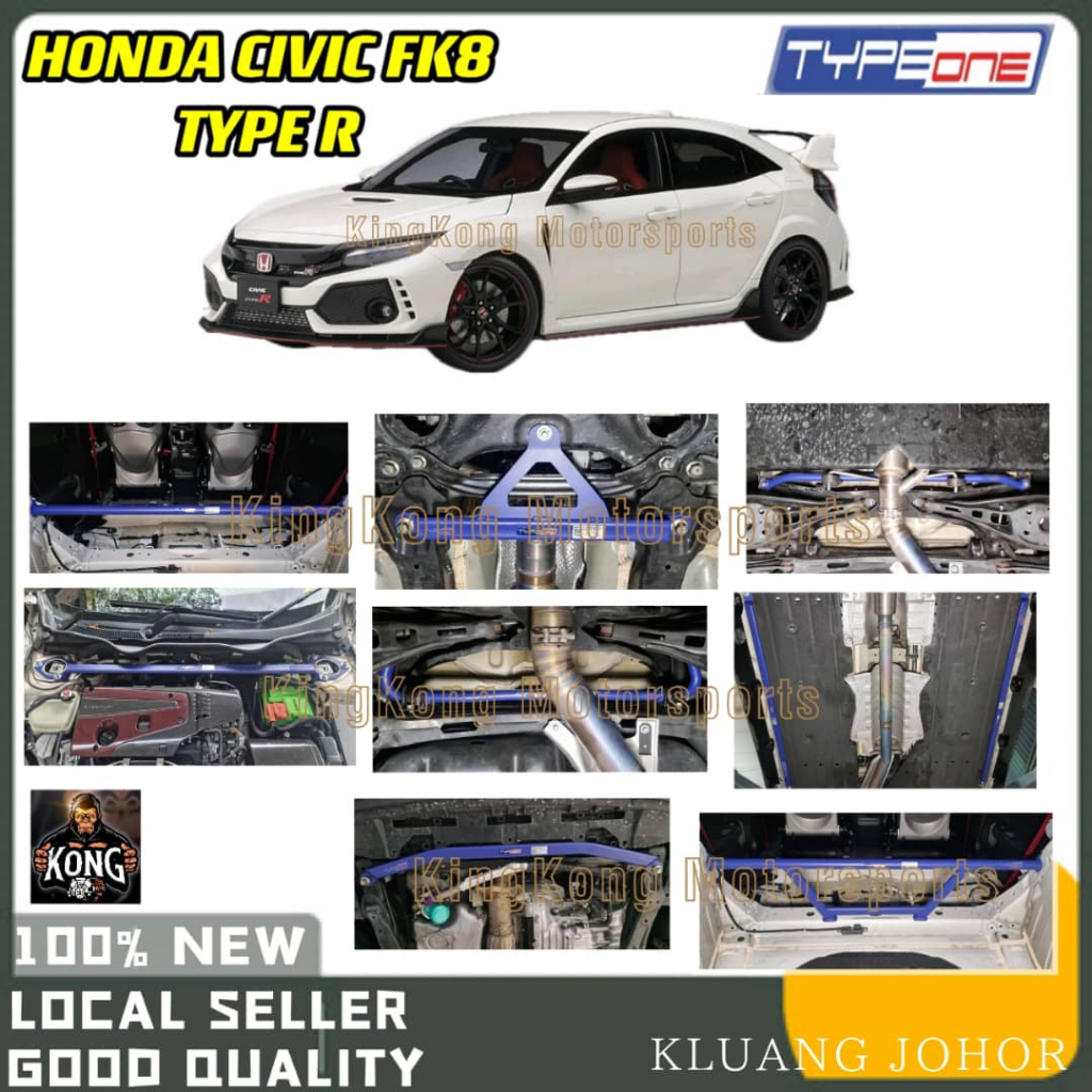 TYPE ONE Honda CIVIC FK8 TYPE R STRUT BAR ANTI ROLL BAR LOWER BAR SIDE BAR FRONT REAR ULTRA ...