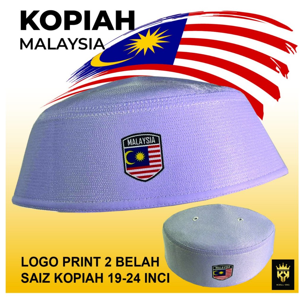 Kopiah Malaysia by Kopiah King (Logo Print) | Shopee Malaysia