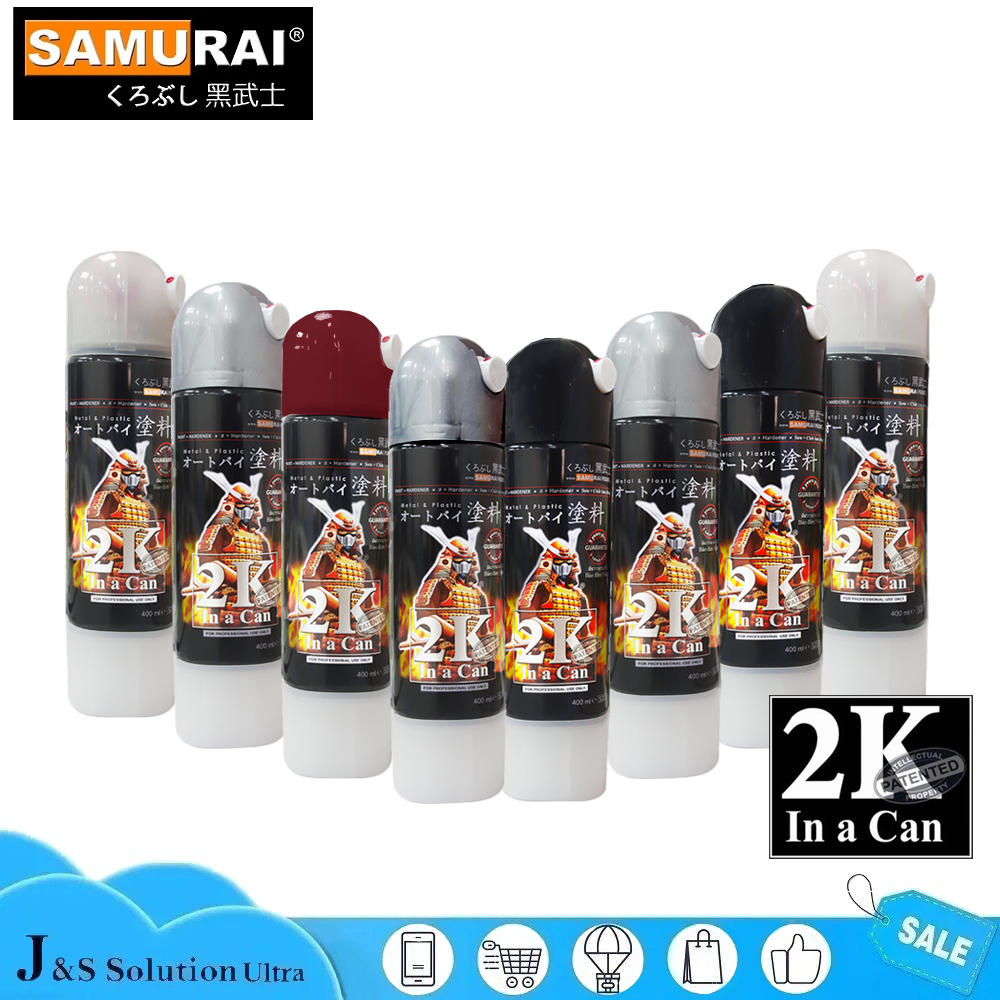 SAMURAI Spray Paint 2K Series Epoxy Surfacer 400ml - 2K01 - 2K04 - 2K05 - 2K06 - 2K07 - 2K07S ...