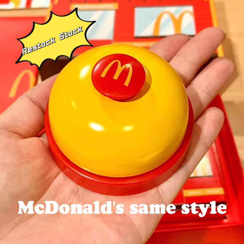 New McDonald's Alloy Craft Restaurant Timer, Call Bell,Ring The Bell ...