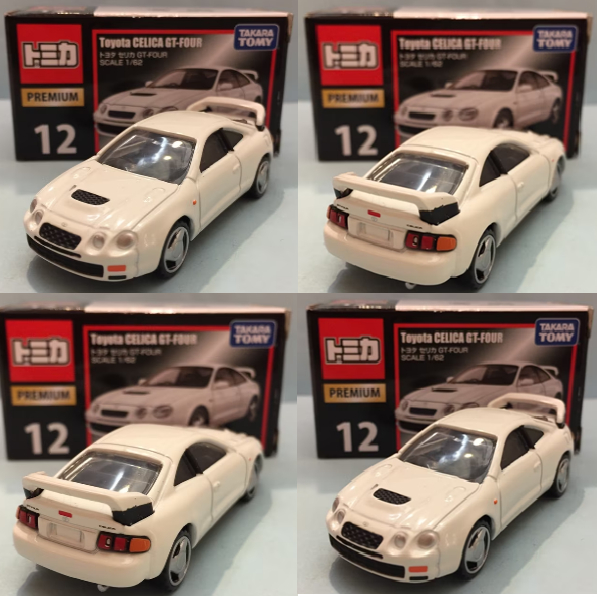Tomica Premium 12 Toyota Celica GT-Four (TAKARA TOMY) | Shopee Malaysia