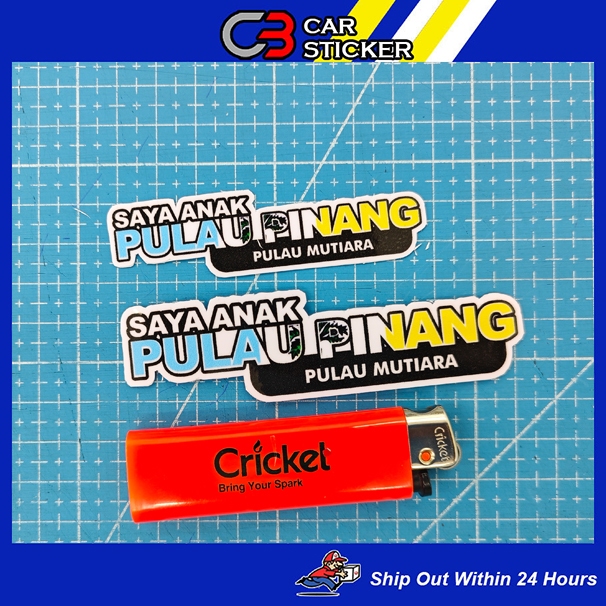 Stiker saya anak negeri stiker bendera negeri stiker motor kereta ...