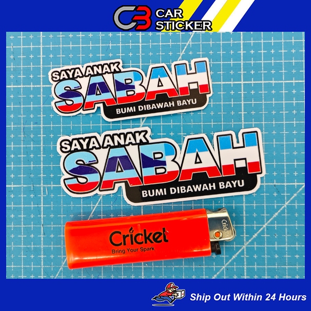 Stiker saya anak negeri stiker bendera negeri stiker motor kereta ...