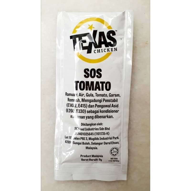 McDonald's Chilli Sauce (8.5g) / Sugar (5g) / Creamer (3g) / Sos ...