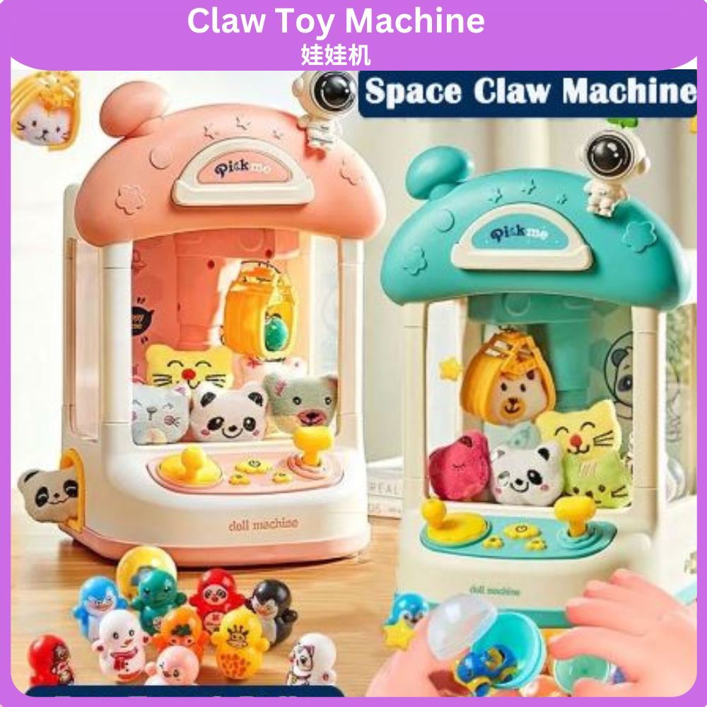 Toys Claw Machine Toys For Kids Catch Ball Machine Mini Claw Large Doll ...