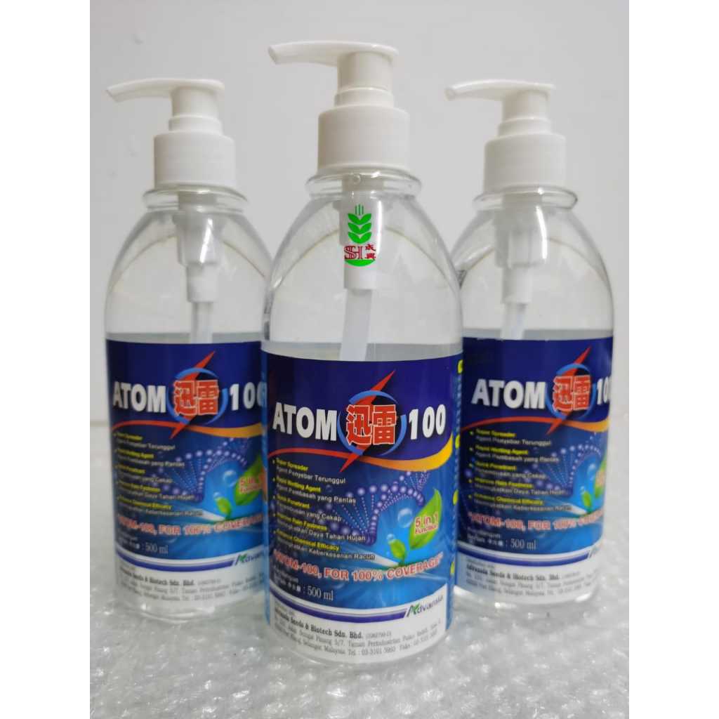 500ml ATOM 100 ADVANSIA Pelekat Racun / Adjuvant / Surfactant ...