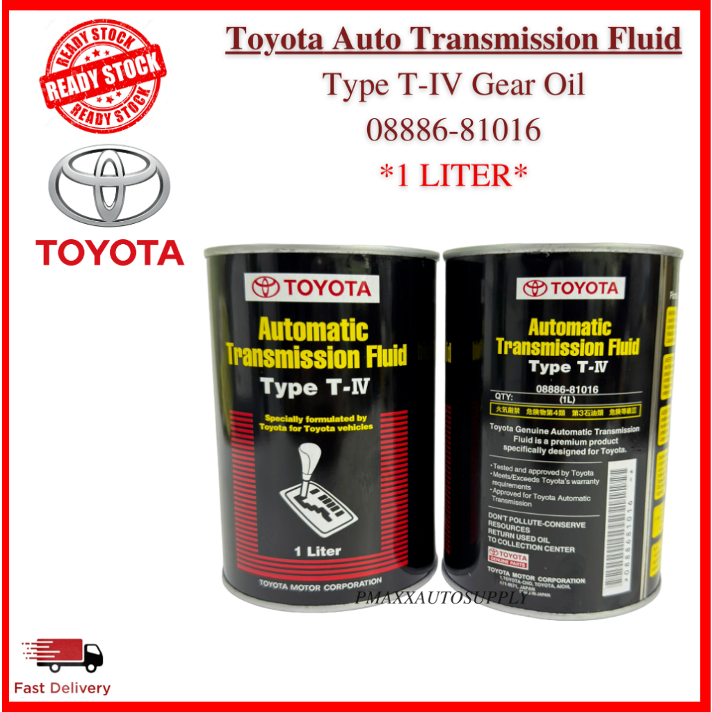 ( IMPORT ) 08886-81016 JAPAN 100% ORI TOYOTA ATF T-IV (1L) - AUTO TRANSMISSION GEAR OIL FLUID ...