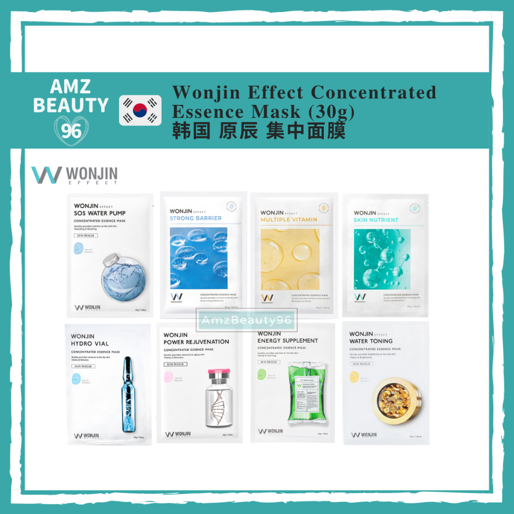 Wonjin Effect Concentrated Essence Mask (30g) | wonjin | Shopee Malaysia