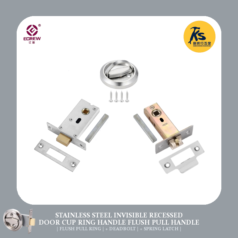 STAINLESS STEEL INVISIBLE RECESSED DOOR CUP RING FLUSH PULL HANDLE ...
