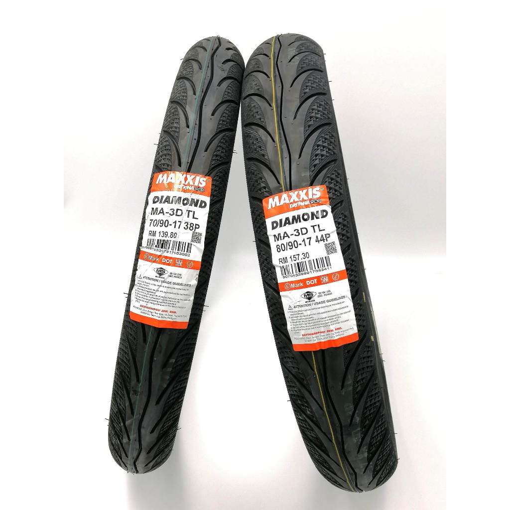 MAXXIS tires Diamond/ Volant 60/80-17 70/80-17 70/90-17 80/90-17 80/80 ...