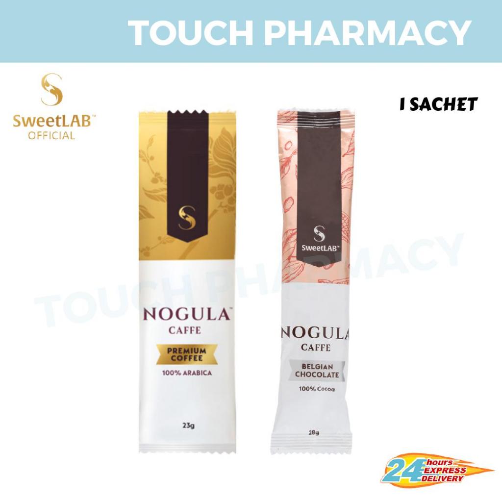 SWEETLAB NOGULA CAFFE 100% Arabica 3 in 1 Instant Premium Coffee ...