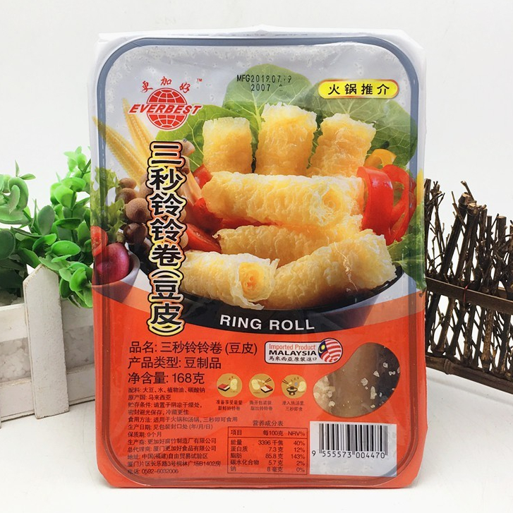[Ready Stock] Everbest Tofu Ring Ring Roll Hotpot Beancurd Skin 玲玲卷火锅 ...