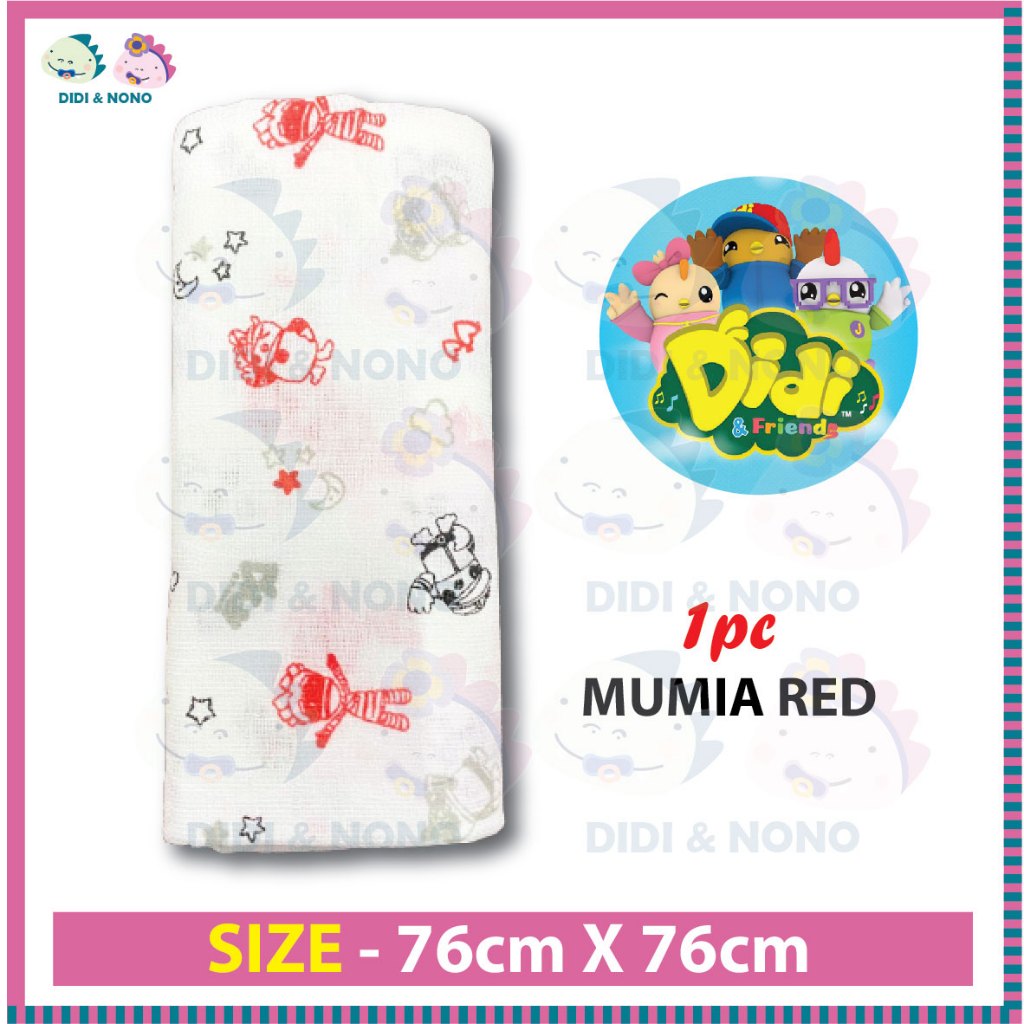 Anakku Disney Baby Napkin 8 /4 /2/1 pieces (76cm x 76cm) 100% Cotton ...