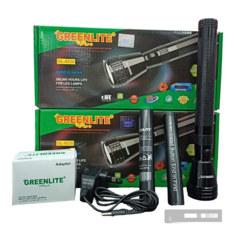 GREENLIGHT LONG RANGE LED LAMPS RECHARGEABLE FLASHLIGHT SYSTEM (3 ...