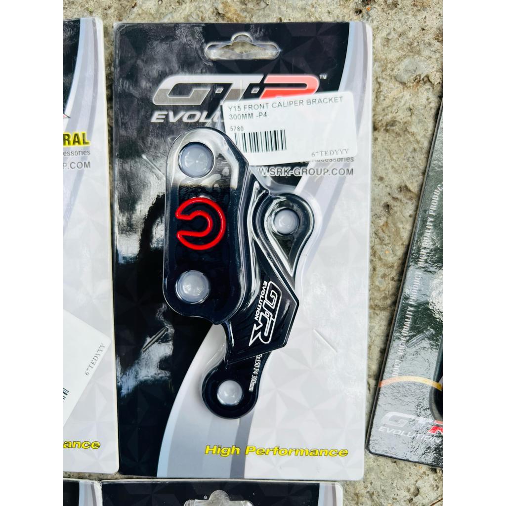 Bracket Caliper P4 @ RCB R1 4Pot Tapak Yamaha LC135 Y15 Y16 NVX Nmax ...