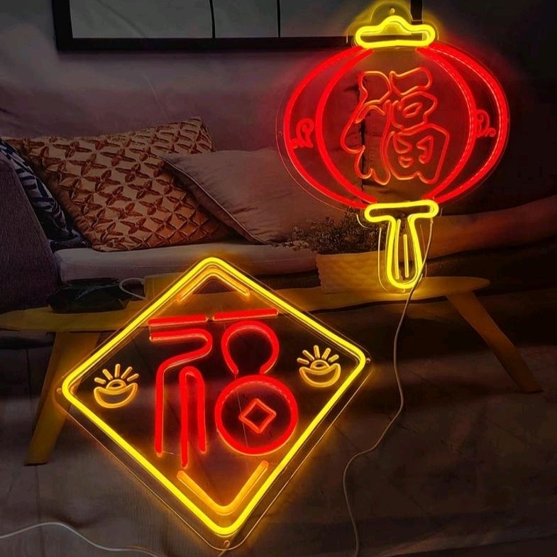 Chinese New Year Decoration Neon Sign 2024 Dragon Year Neon Light Cny ...