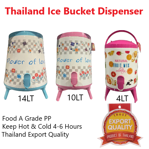 Water Juice Dispenser Balang air Bekas air Bekas Kenduri cooler box Ice ...